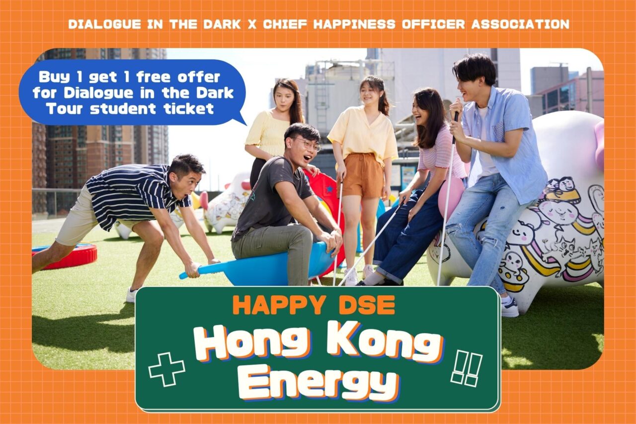 IMPACTAINMENT EXPERIENCE | Dialogue Experience