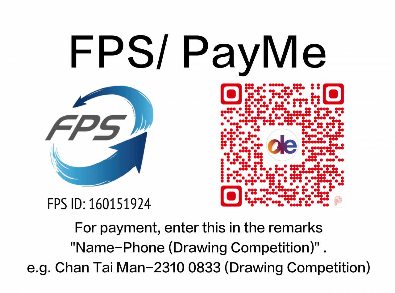 Dialogue Experience 15 Years Anniversary Drawing Competition | Dialogue in the Dark